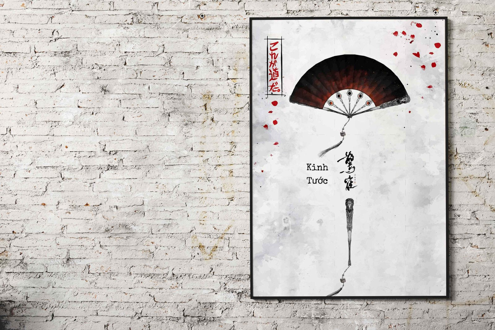 Japanese Folding Fan Art | Asian Style Wall Art - Multiple Sizes ...