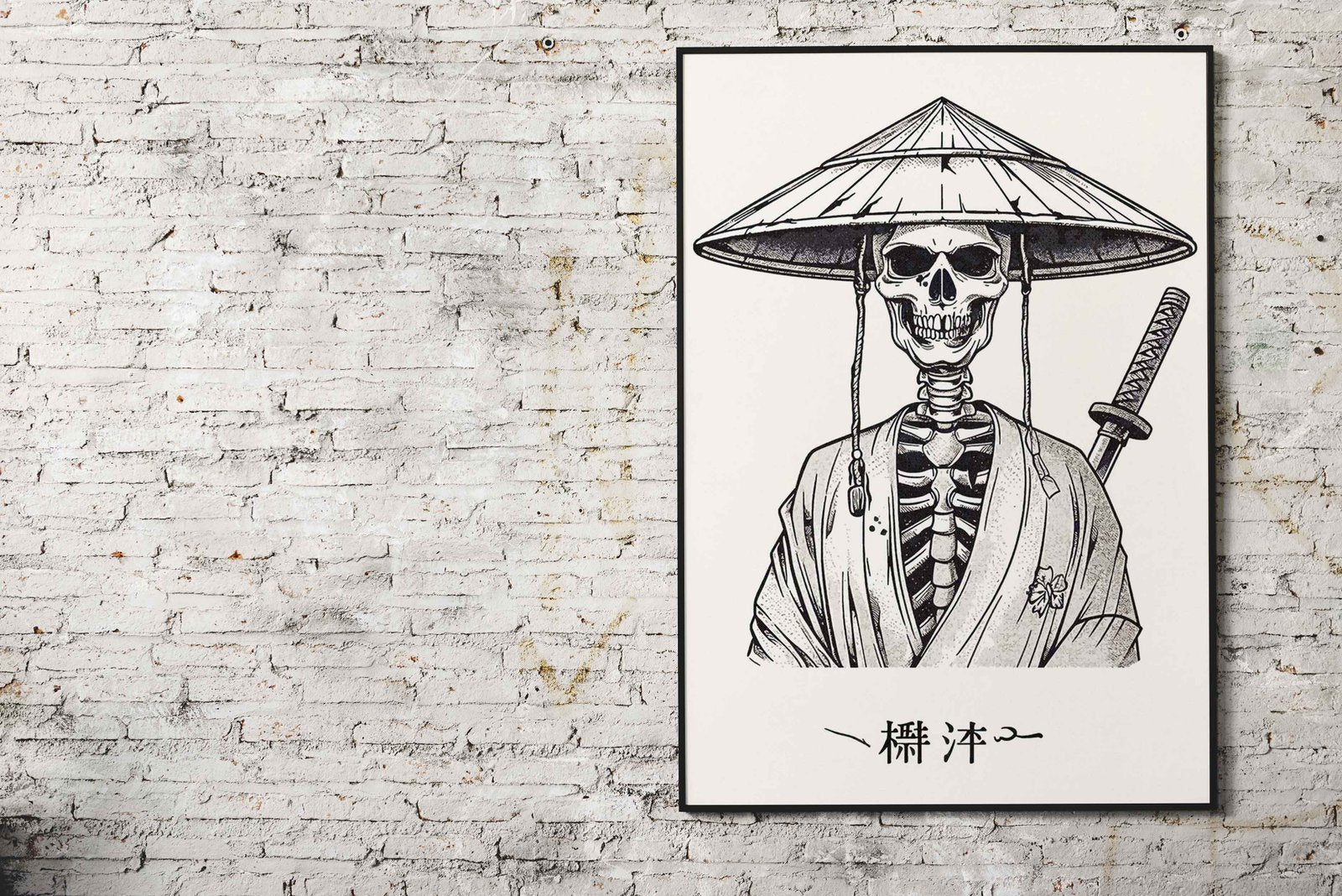 Japanese Skeleton Samurai | Asian Style Wall Art - Multiple Sizes ...