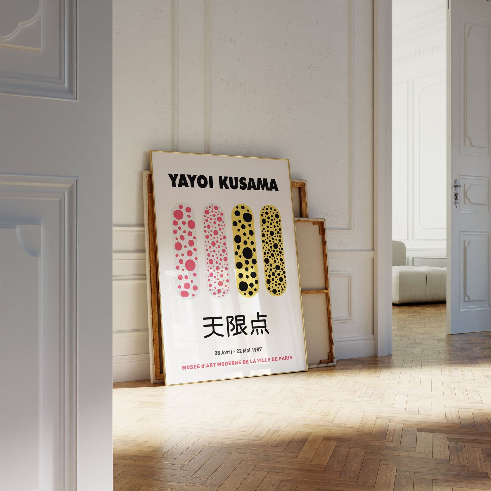 Yayoi Kusama - Infinity Patches – Wonderwallsboutique